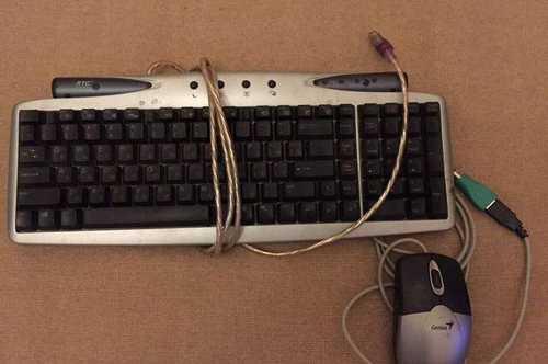 Клавиатура и мышь антиквариат