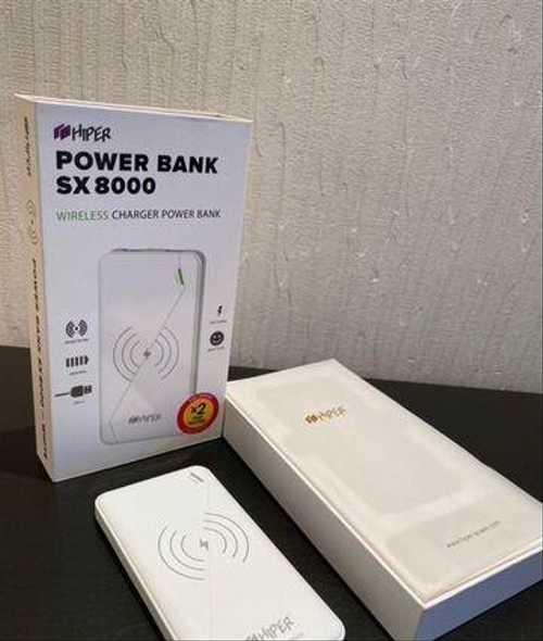Power Bank hiper SX 8000