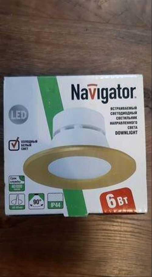 Светильник потолочный встраиваемый LED