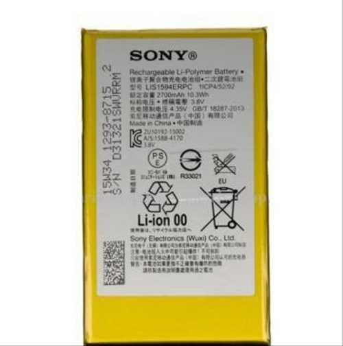 Аккумулятор Sony xperia Z5 compact LIS1594erpc