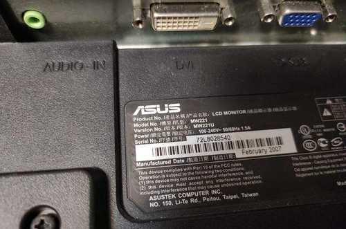 Монитор asus mw221u