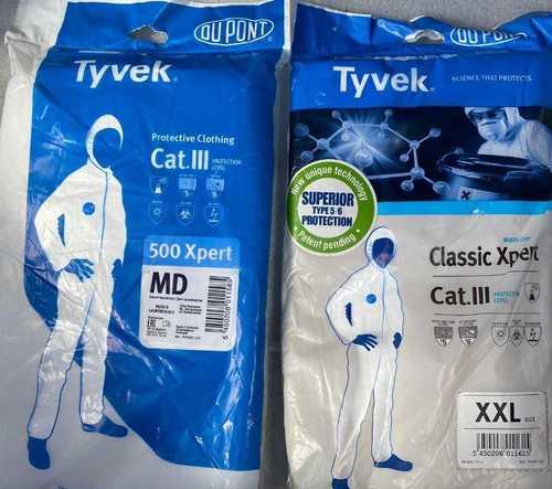 Tyvek 500 xpert, 600 plus и classic xpert