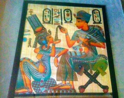 Картины.папирус египетский