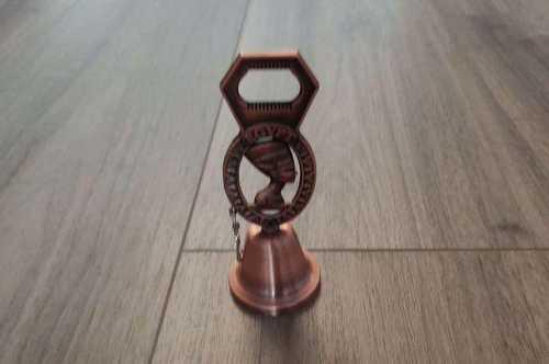 Колокольчик и открывашка