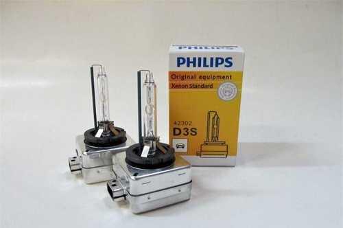 Philips d3s Xenon.