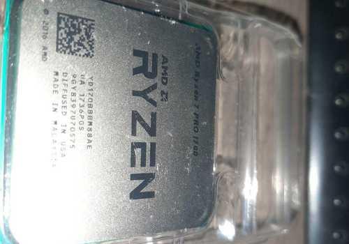 Ryzen 7 PRO в блистере