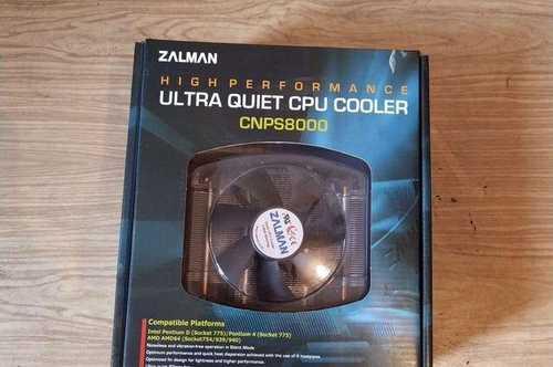 Кулер процеccорный Zalman cnps8000