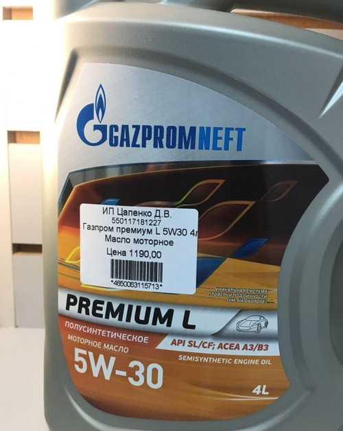Premium l 5w-30. Gazpromneft Premium l 5w-30. Масло Газпромнефть премиум 5w30. Gazpromneft Premium 5w-30 4 л. Моторное масло gazpromneft 5w 30