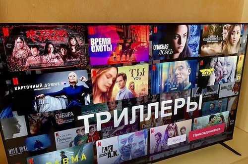 Телевизор Haier 58 smart TV BX 58" (2020, 4K)