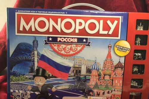 Настольная игра Монополия Monopoly России № 4002 м