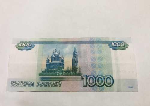 Купюра 1000 рублей с красивым номером 8888888