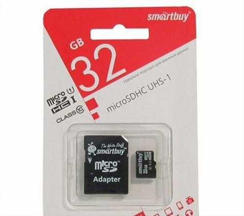 Флэш-карта памяти SmartBuy 32/64gb