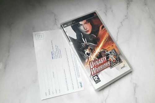 Dynasty Warriors (PSP)