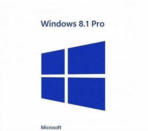 Microsoft Windows 8.1 Pro Retail ключ