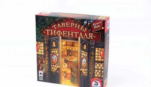 Настольная игра «таверны Тиффенталя»