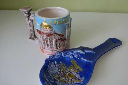 Подарочный набор кружка и ложка Крым