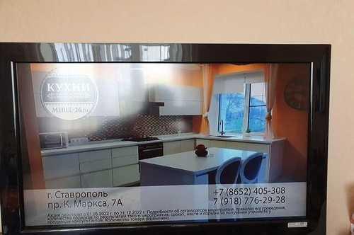 Продается ЖК телевизор LG-32LH3000