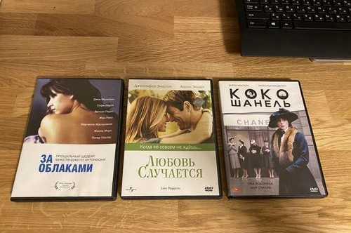 Фильмы «За облаками», «Любовь случается» и «Коко Ш
