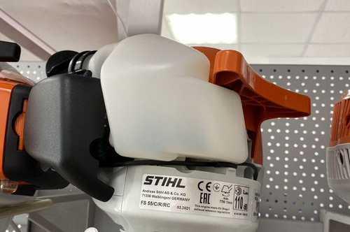 Мототриммер Stihl FS55