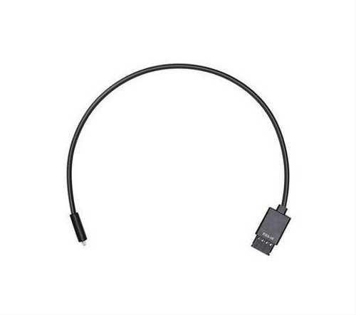 Ик-кабель DJI Ronin-S IR Control Cable