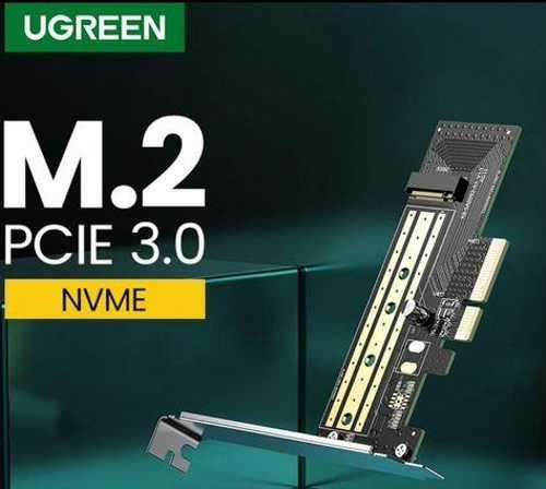 Адаптер nvme M2