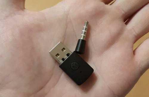 USB адаптер для беспроводной гарнитуры PS4 PS5