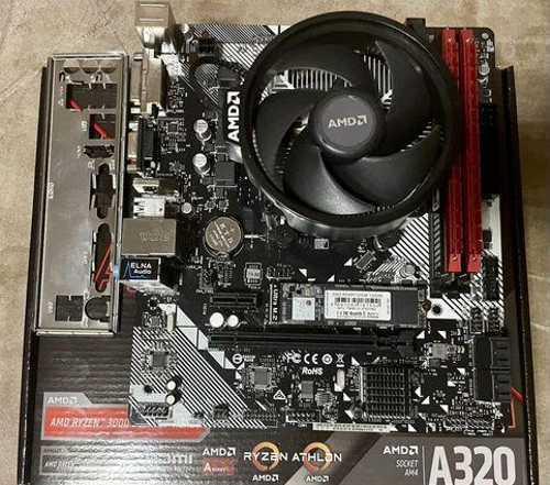 Комплект Athlon 3000g/A320/16Gb/SSD 120