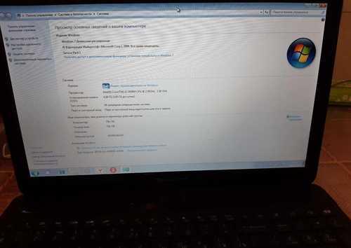 Ноутбук Packard Bell P5WS0