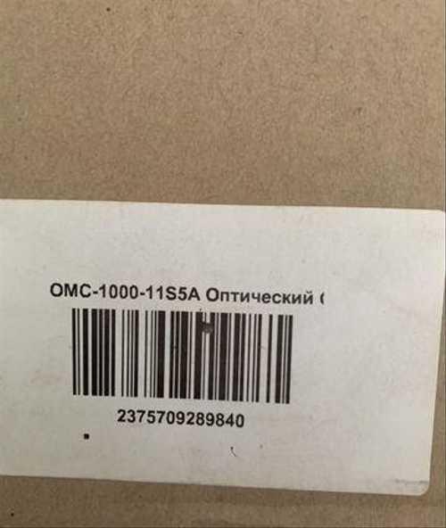 Osnovo OMC-1000-11S5A