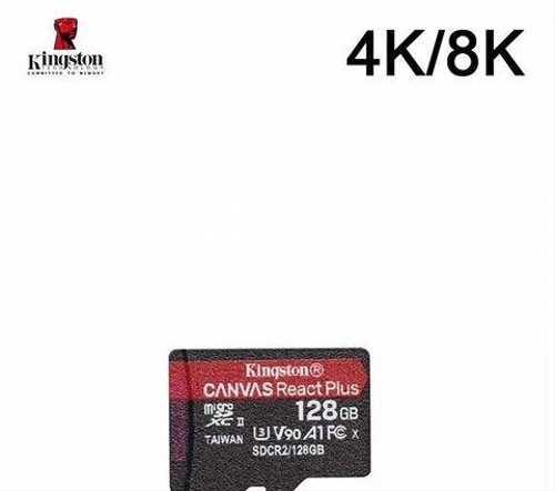 Карта памяти Kingston Canvas React Plus microSD