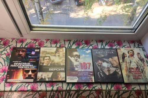 DVD с фильмами