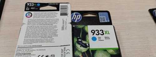 Картридж для принтера HP 933XL (CN054AE) синий