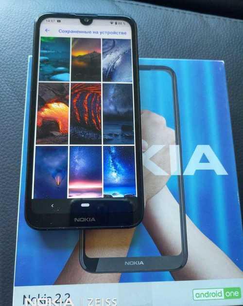 Nokia 2.2 Android 10