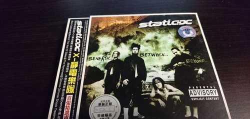 Japan Cd Static X Beneath Between Beyond Лицензия Festimaru