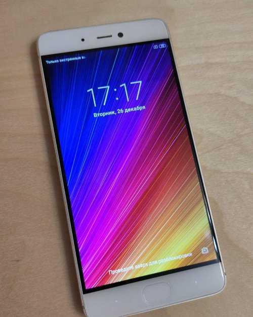 Смартфон Xiaomi MI5S (3/64гб)