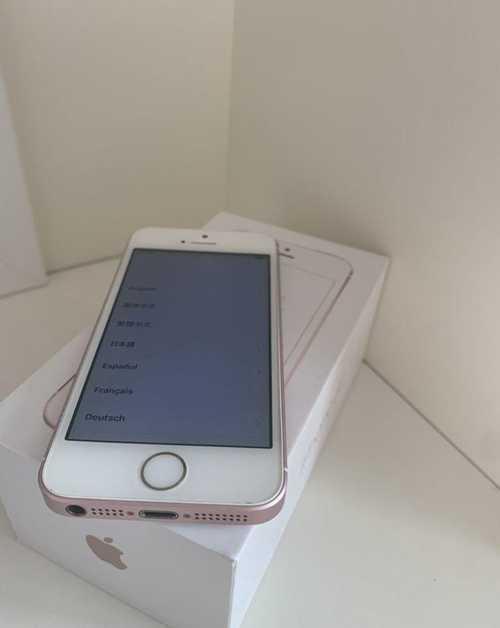 iPhone 5se 64gb rose gold