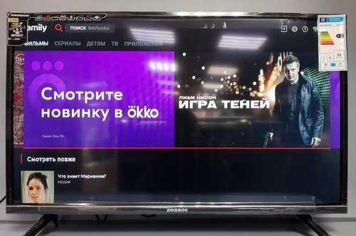 Телевизор Erisson 32LX9050T2 Smart-TV (Комса)