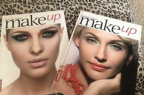 Make up книга мастер-классов по макияжу