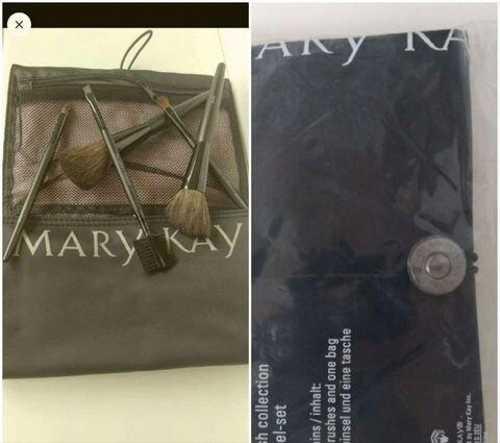 Коллекция кистей для макияжа Mary Kay-новые