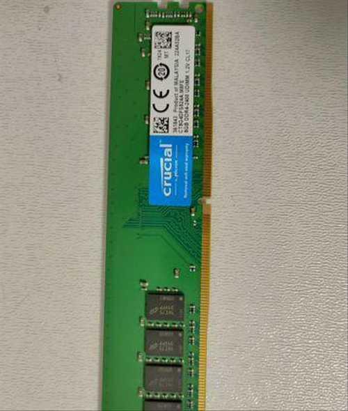 Оперативная память Crucial Value DDR4 1x8Gb