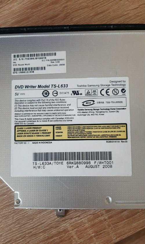 DVD привод DVD writer model TS-L633