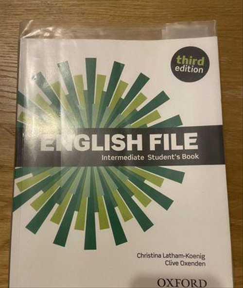 Учебник english file intermediate student book