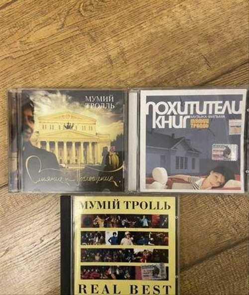 CD Мумий Тролль лицензия