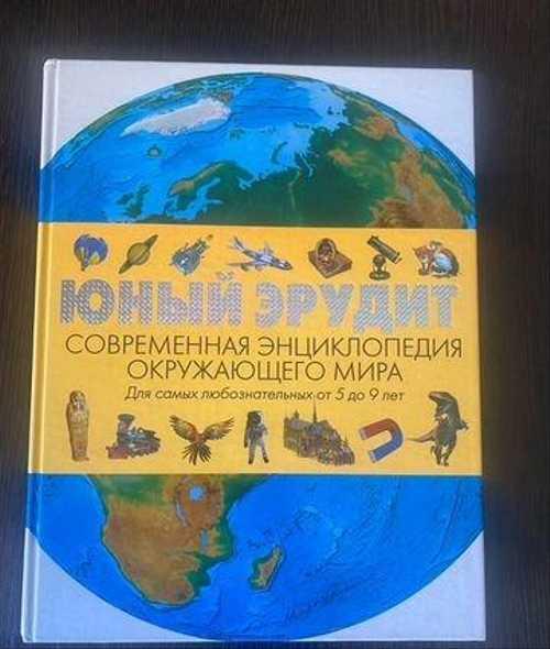 Развивающие книги для детей