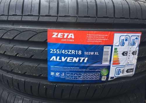 Шины zeta отзывы. Автошина Zeta 255/45r20 Alventi 105y XL TL арт. 03.170.01.