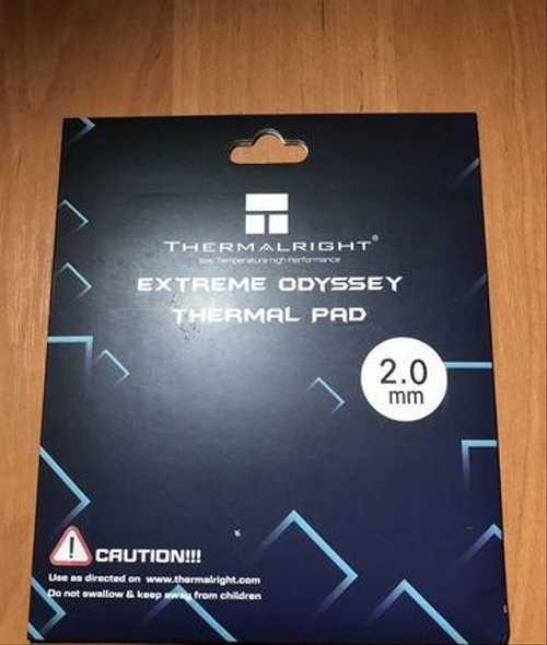 Термопрокладки Thermalright Odyssey