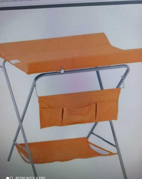 Продам пеленальный столик