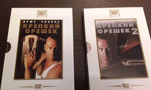DVD «Крепкий орешек» 1-2 части Лицензия