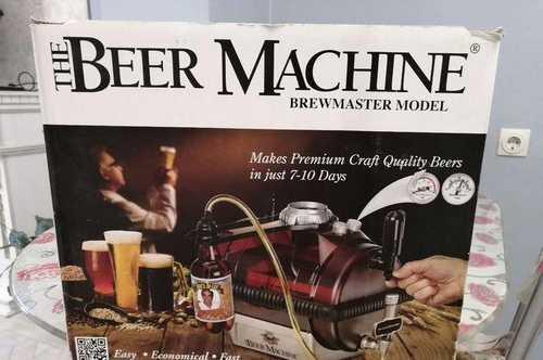 Пивоварня beer machine