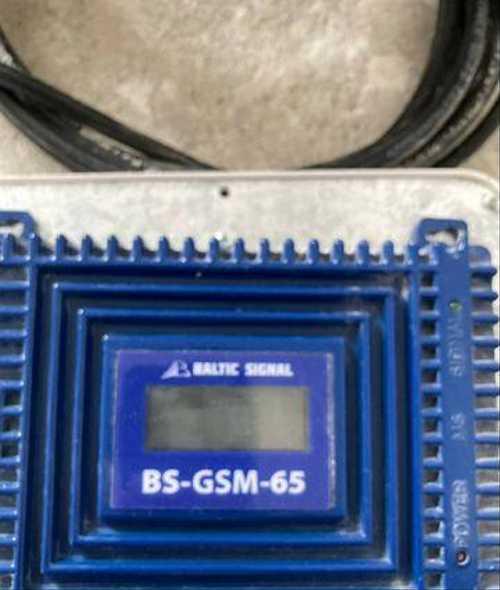 Усилитель сотового сигнала Baltik Signal BS-GSM-65